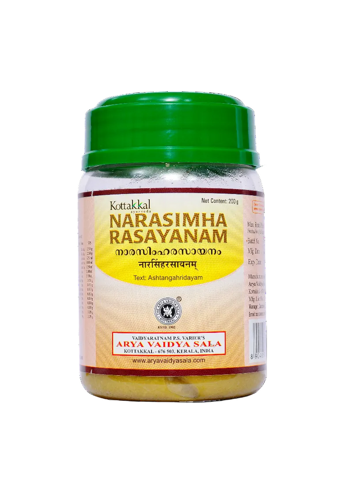 Narasimha Rasayanam 200 Grams - Lara Ayurveda and Wellness Products